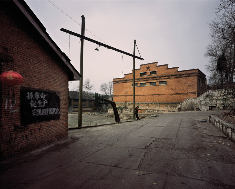 Chen Jiagang 陈家刚 - In his series "Third Front" and "The Great Third ...