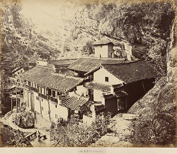 Tung Hing 同兴 - Tung Hing studio photographed scenery around Fuzhou city ...