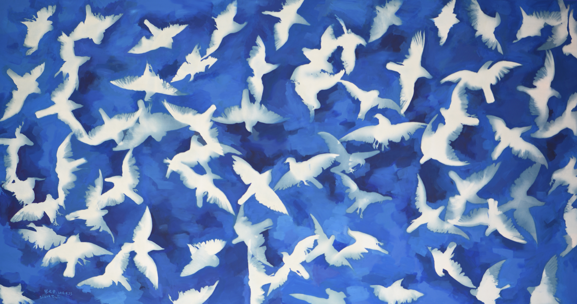 Zhang Dali's cyanotypes - China’s most well known graffiti artist Zhang ...