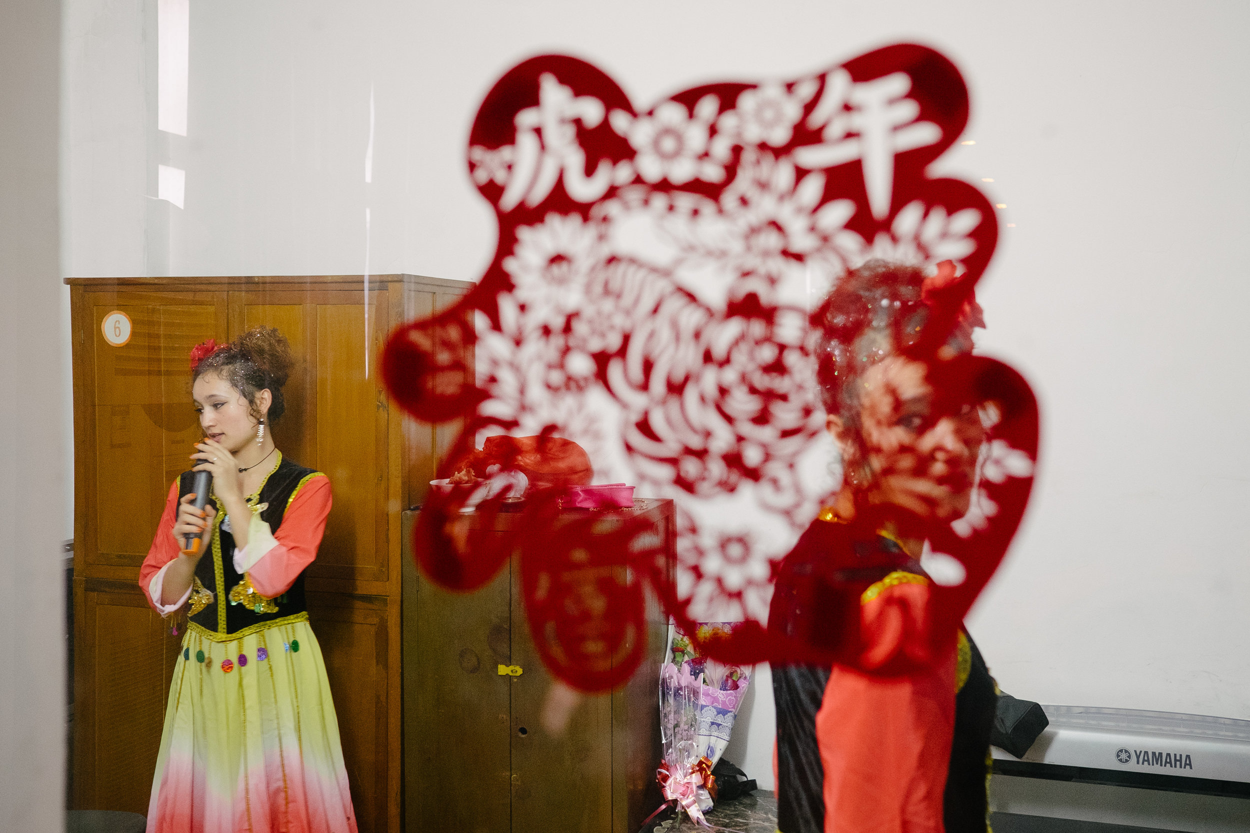 Liu Yuyang 刘禹扬