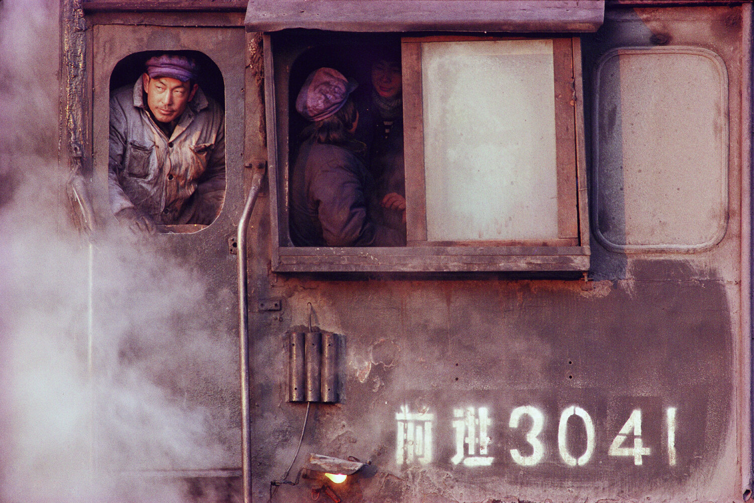 Yann Layma - Privileged observer of China since the mid-1980s, the ...