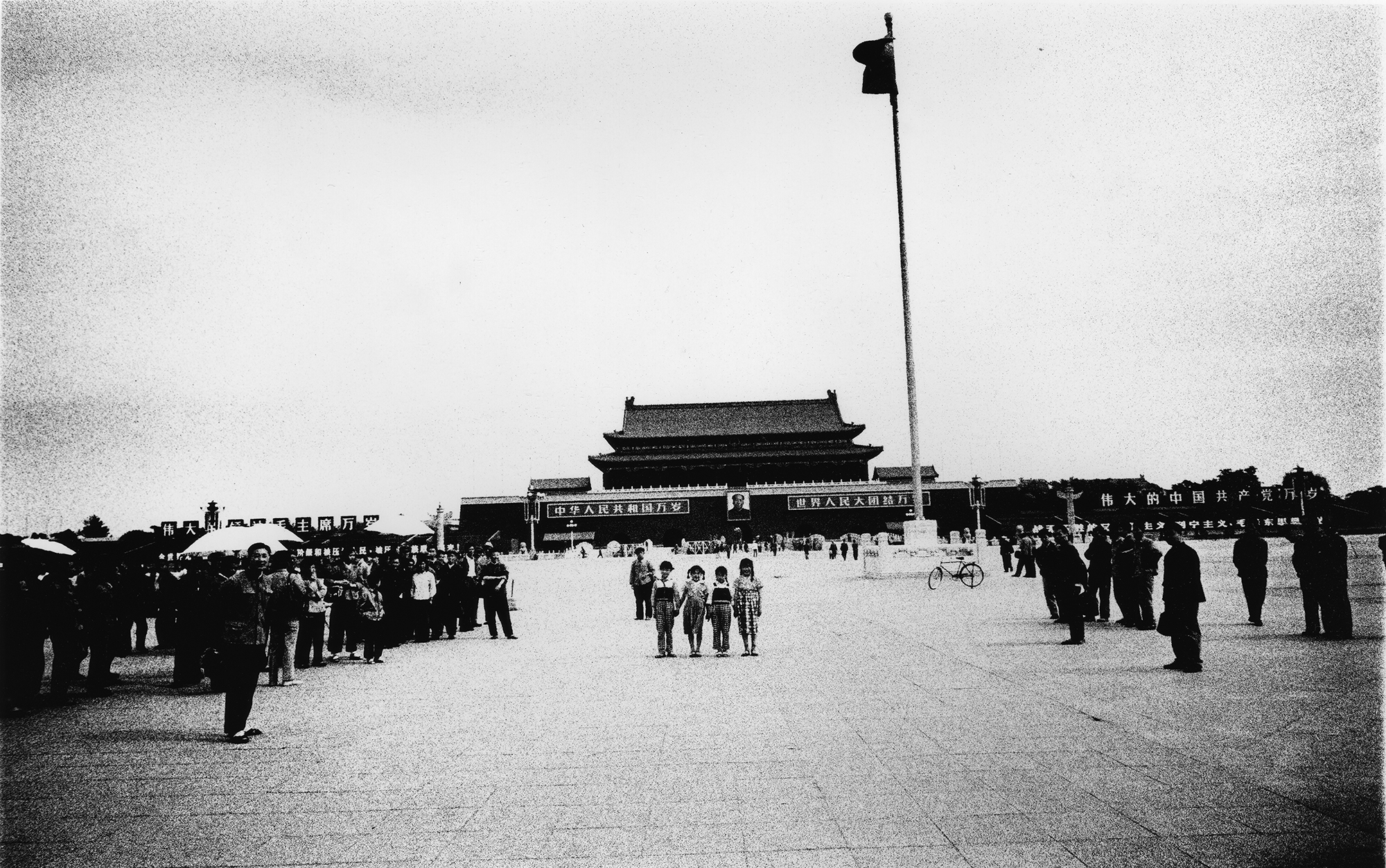 Kazuo Kitai - Shot in the 1970s, this series captures a journey of ...