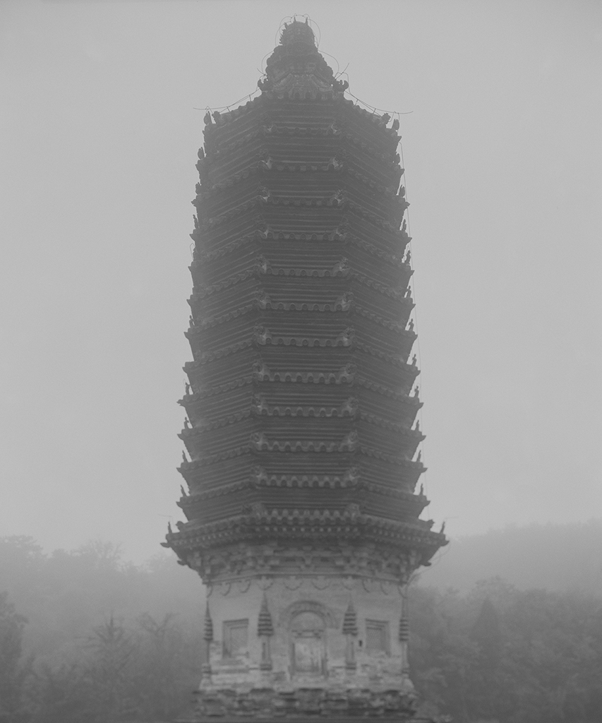 Lin Shu 林舒 - Growing from his interest in mysticism, Lin Shu has been ...